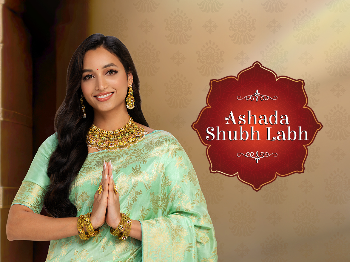 Ashada Offer | Karnataka